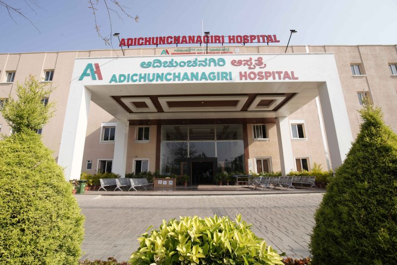 AH - Adichunchanagiri Institute of Medical Sciences